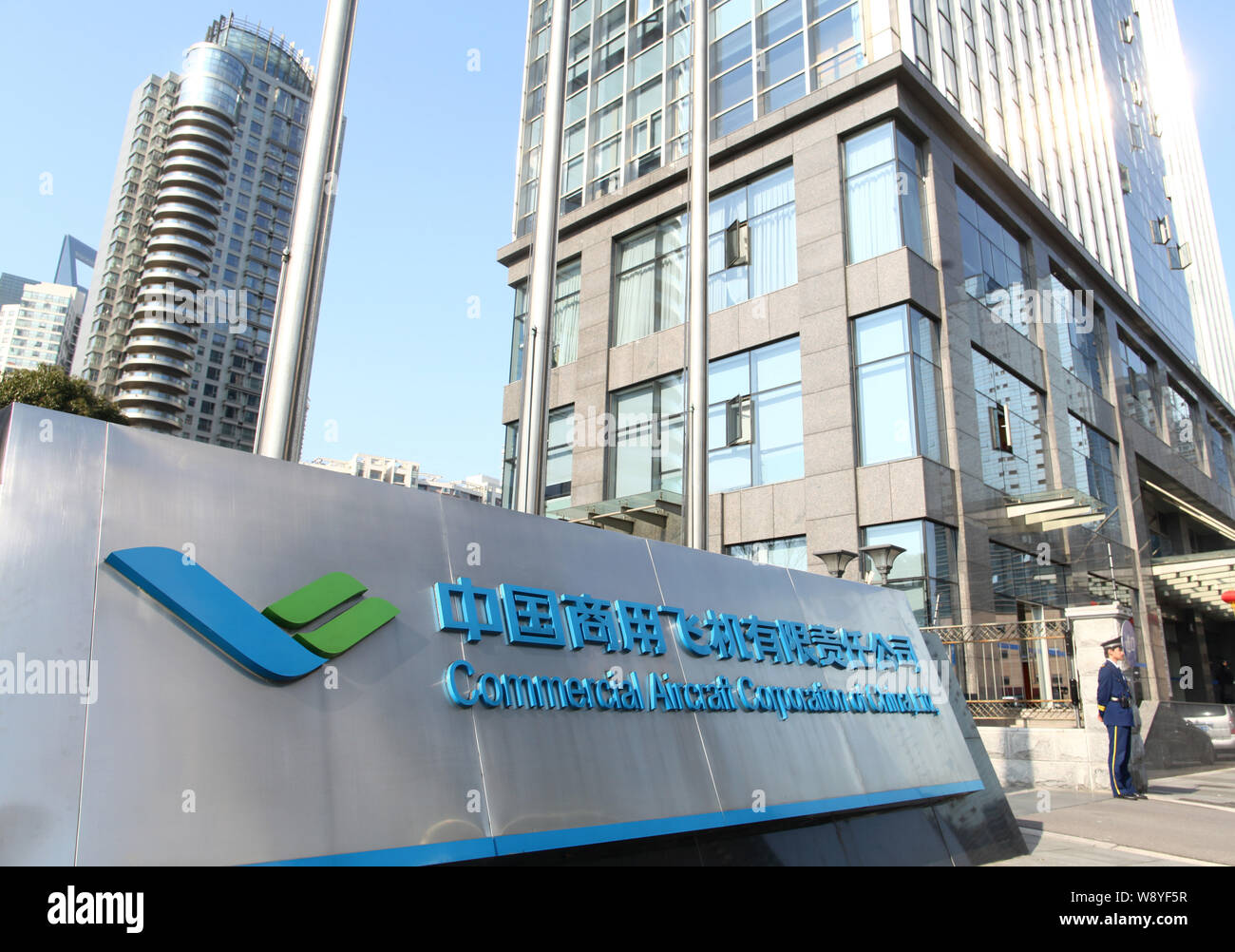 --FILE--View of the headquarters of COMAC (Commercial Aircraft ...