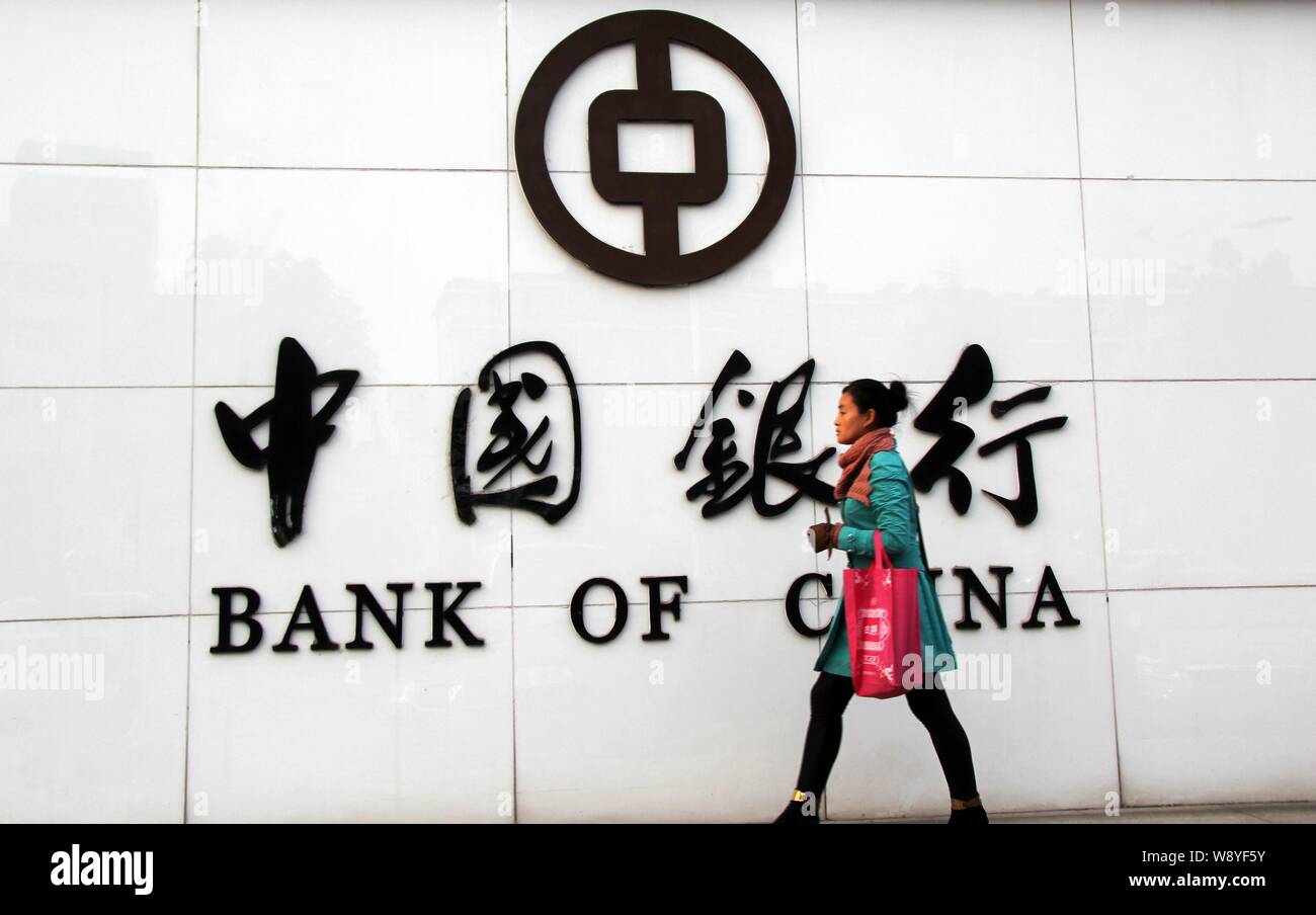 Bo bank hi-res stock photography and images - Alamy