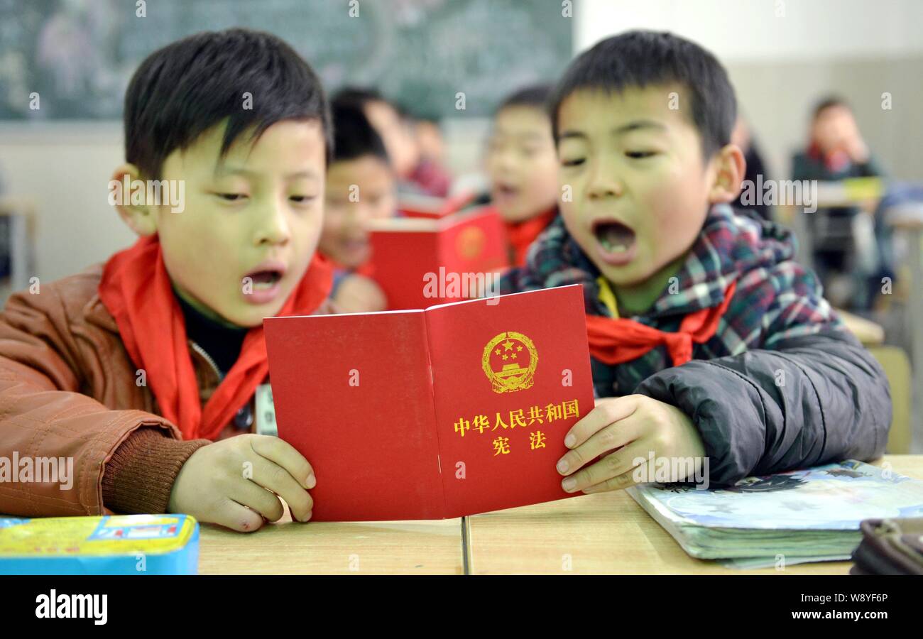 China first constitution hi-res stock photography and images - Alamy