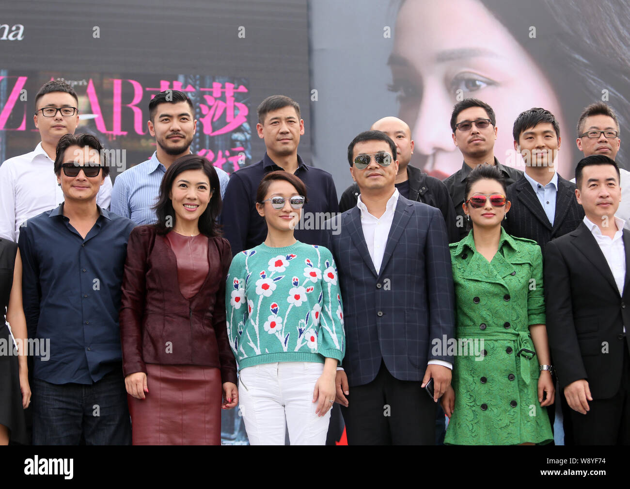 Su xun hi-res stock photography and images - Alamy