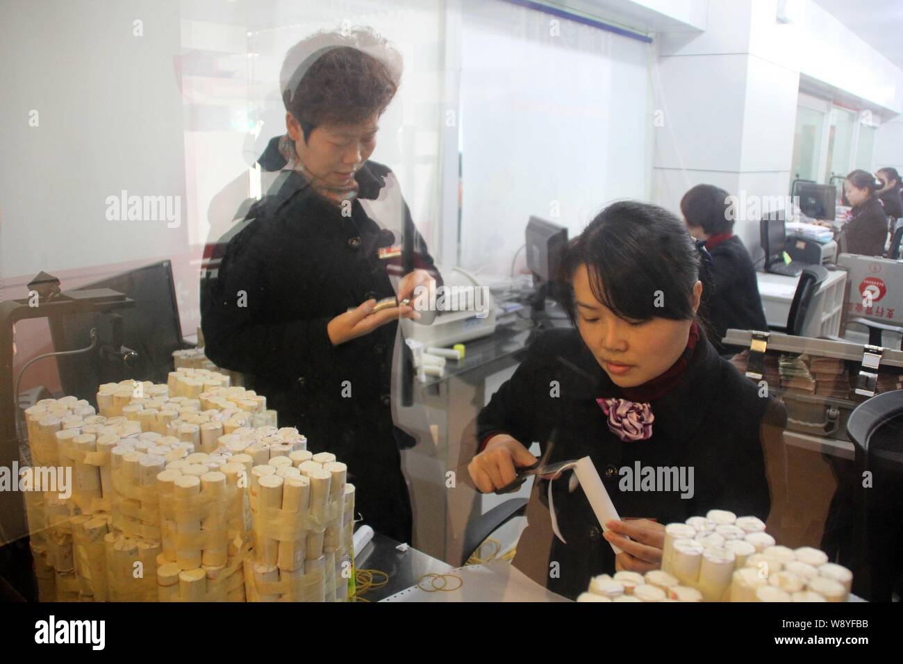 Chongqing rural commercial bank hi-res stock photography and images - Alamy