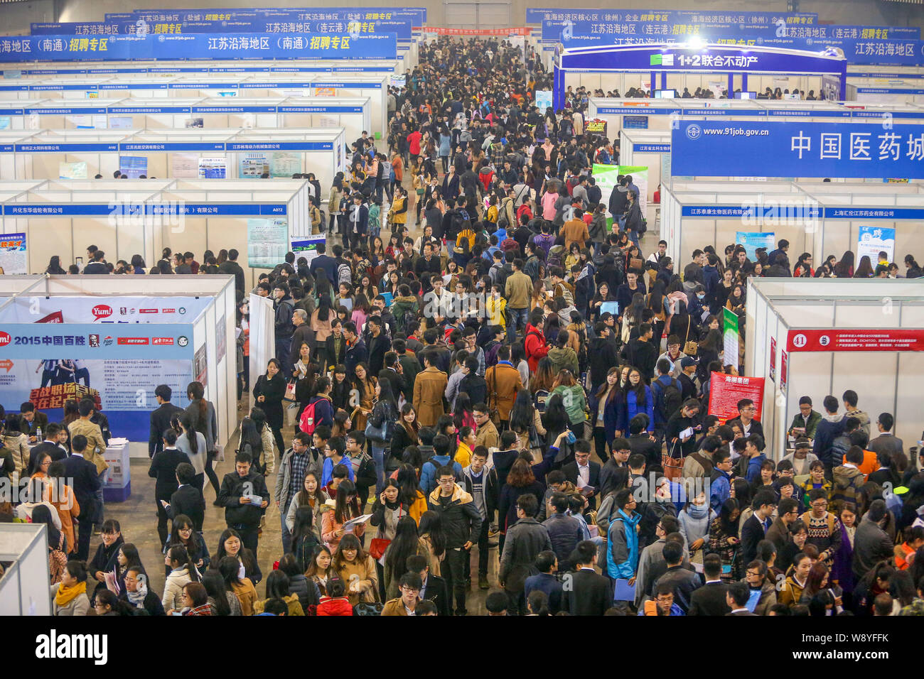 20 stalls hi-res stock photography and images - Alamy