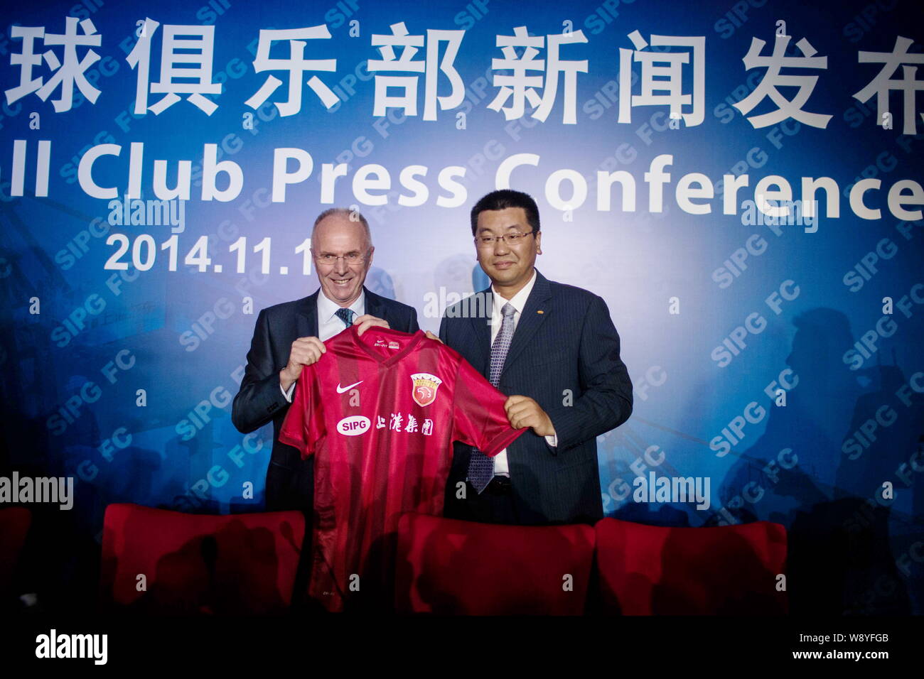 Swedish football coach Sven-Goran Eriksson, left, the newly-appointed ...