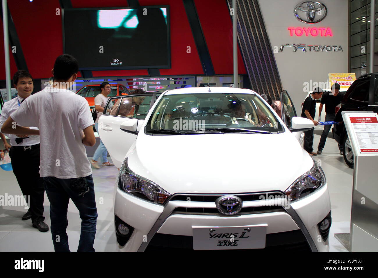 Gac toyota motor | Car4us.ru