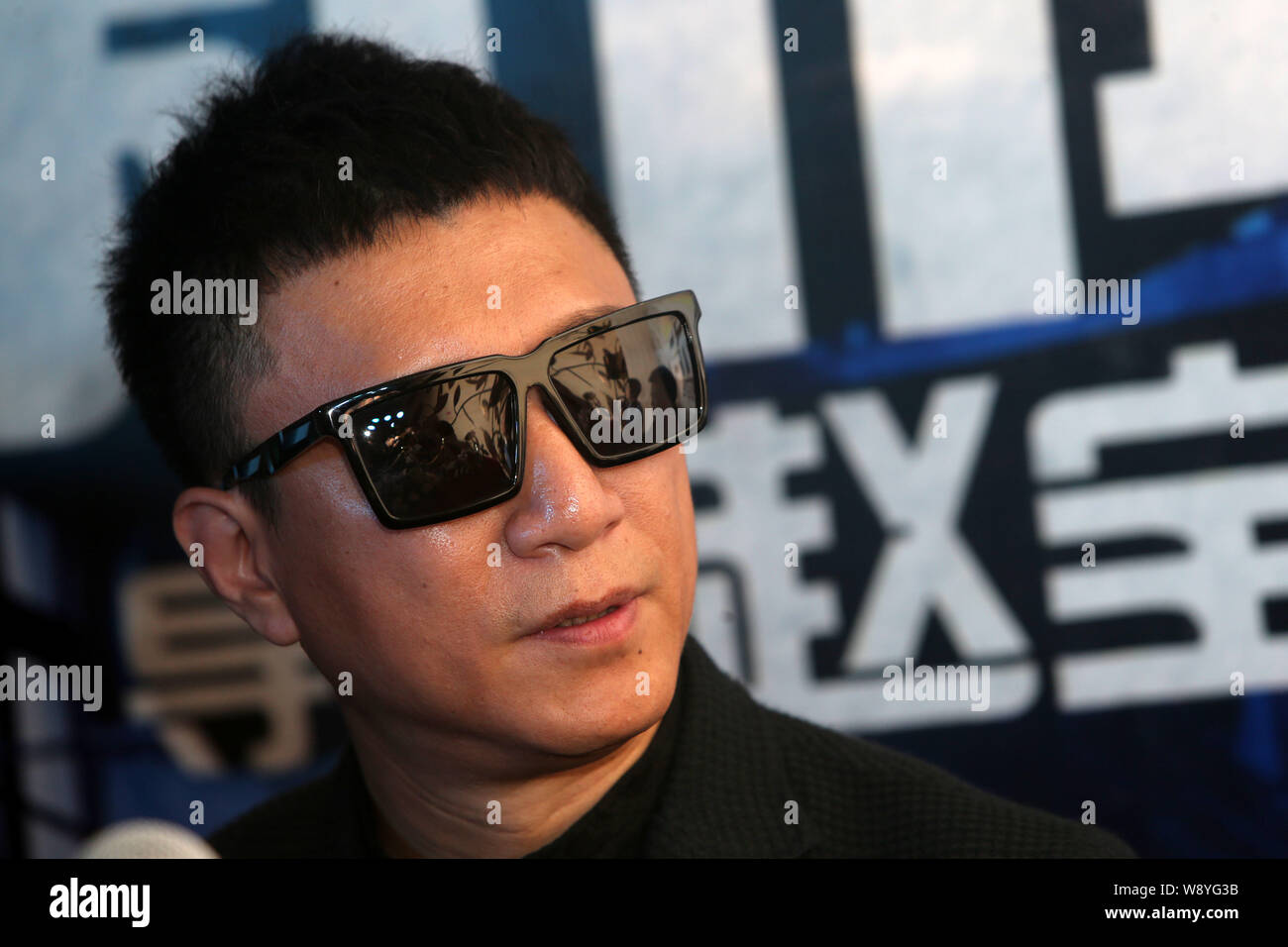 Chinese actor Sun Honglei attends a press conference for his movie, One ...