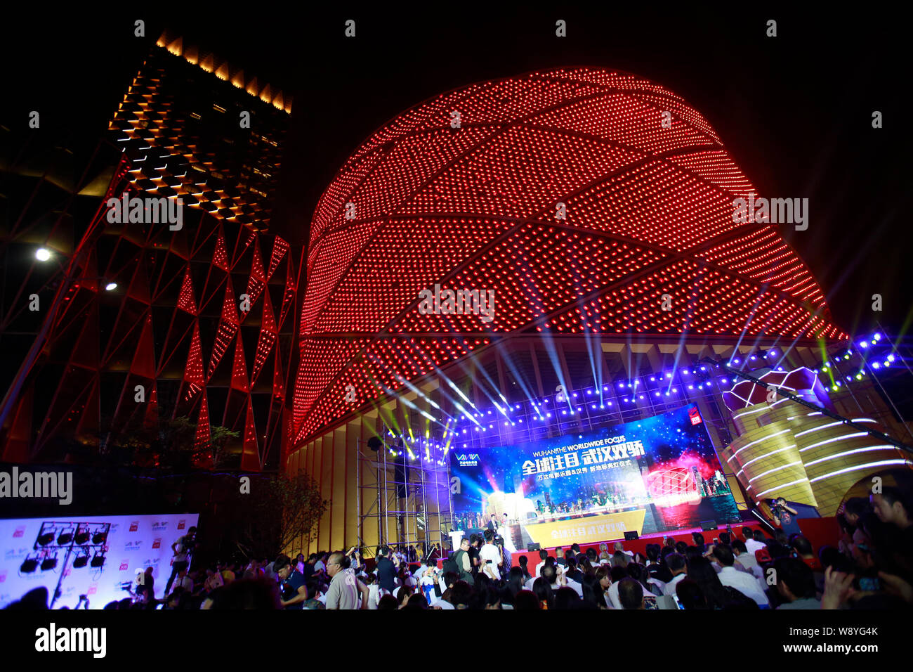 Han show wuhan hi-res stock photography and images - Alamy