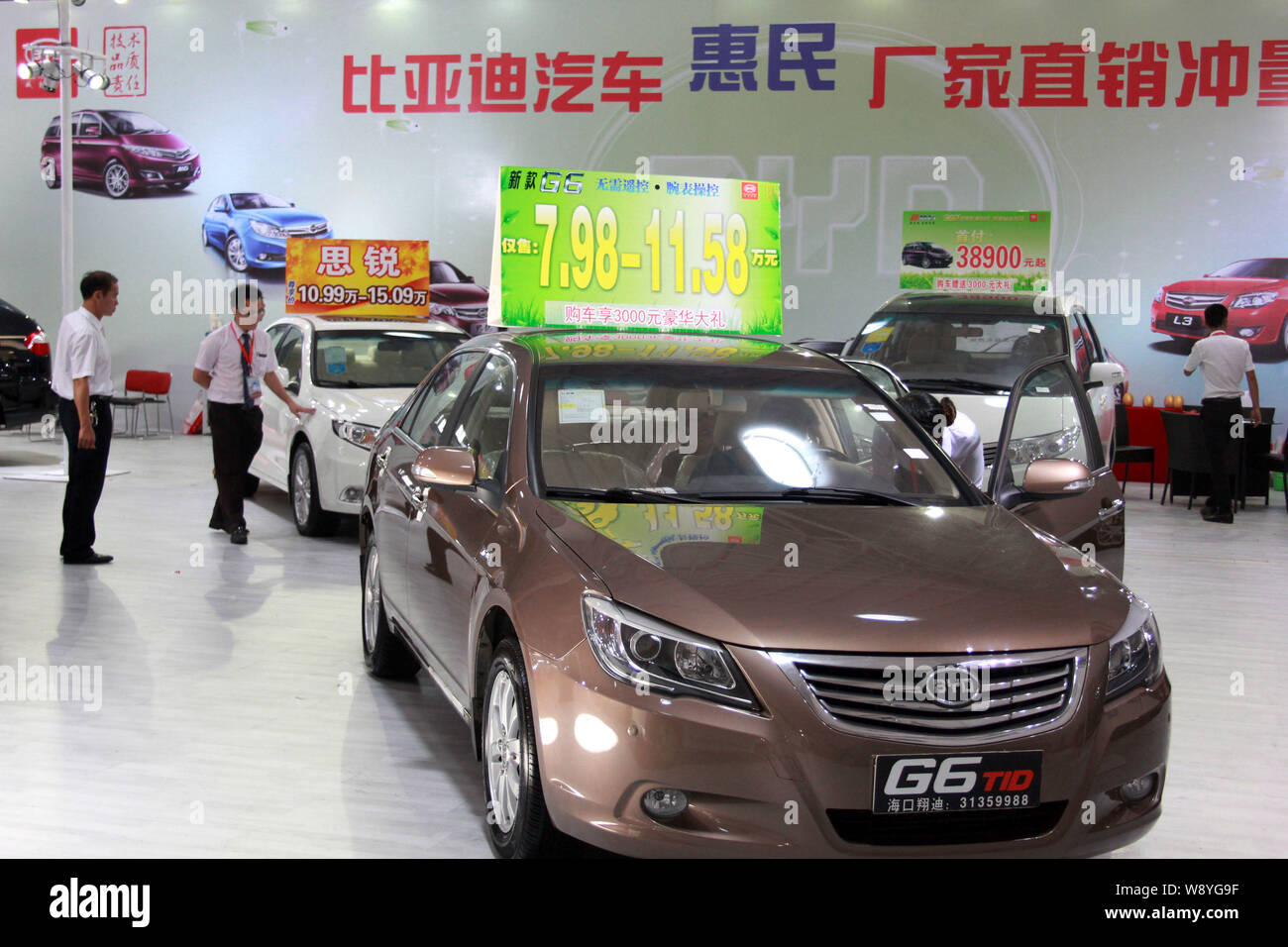 G6 china hi-res stock photography and images - Alamy