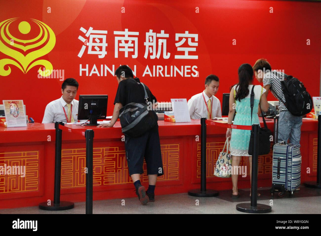 Hna group hi-res stock photography and images - Alamy