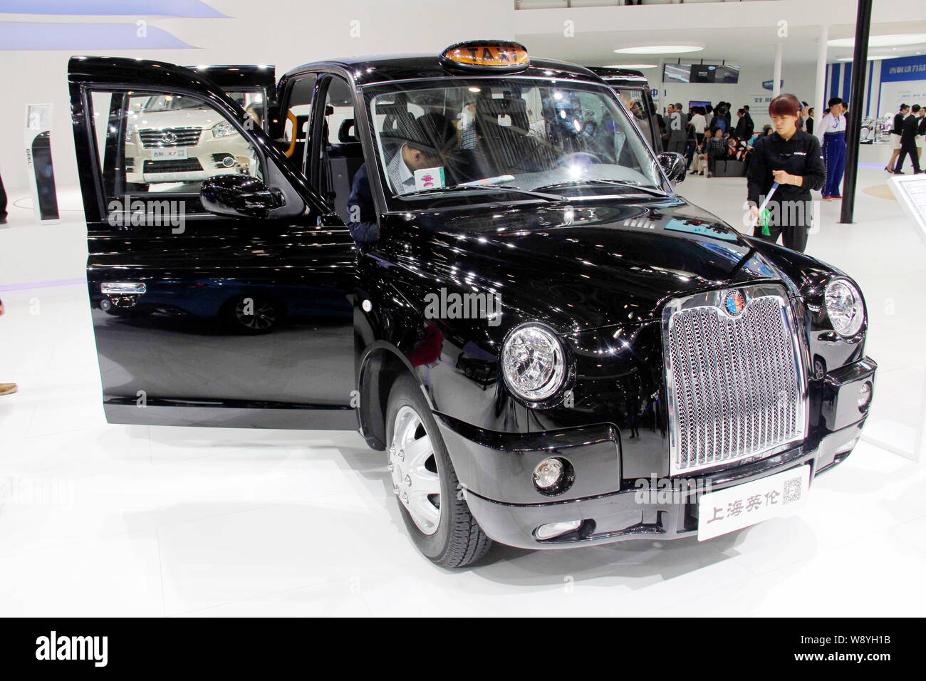 Geely taxi hi-res stock photography and images - Alamy