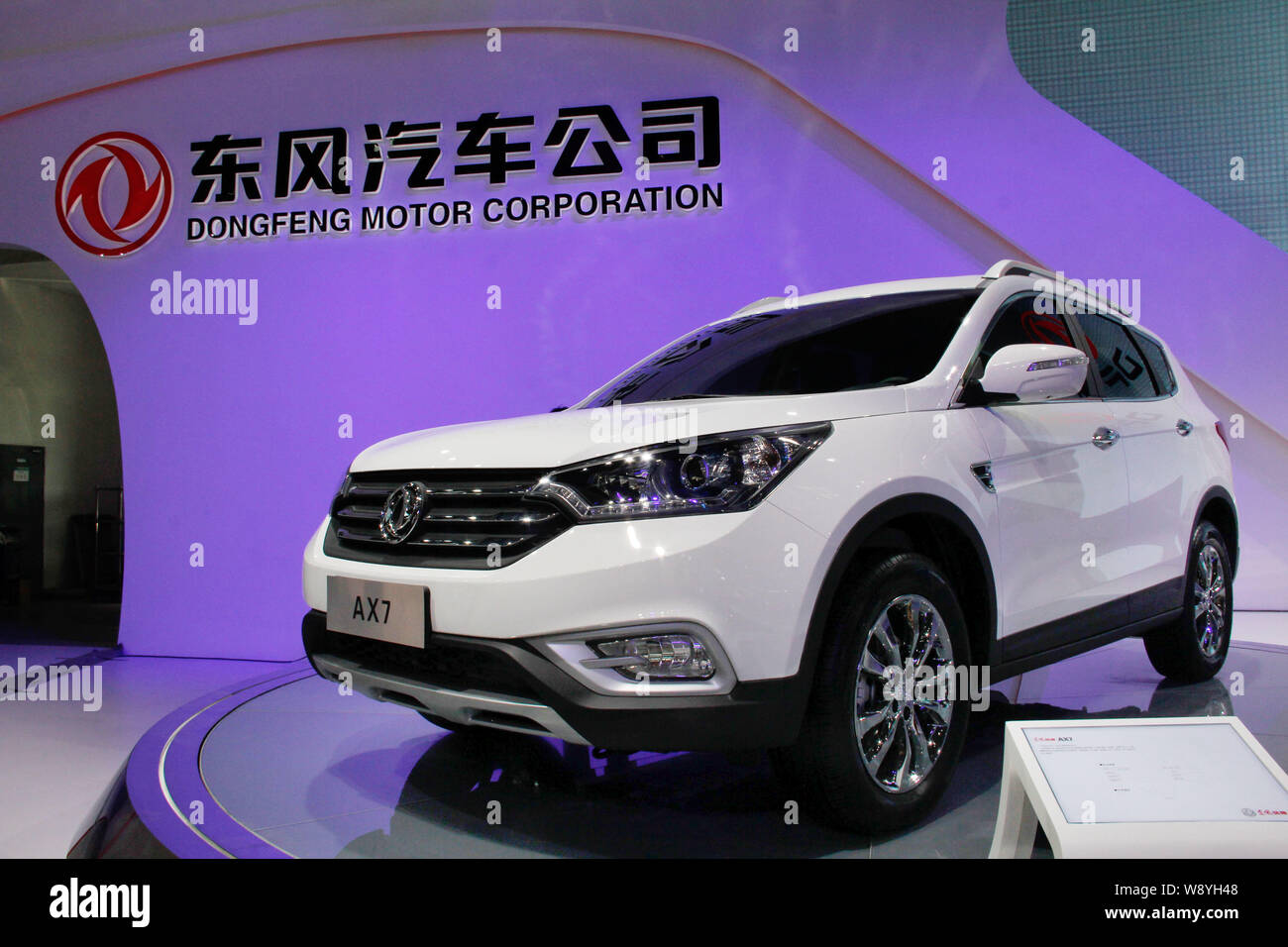 --FILE--A Dongfeng AX7 SUV of Dongfeng Motor is displayed during the 13th Beijing International ...