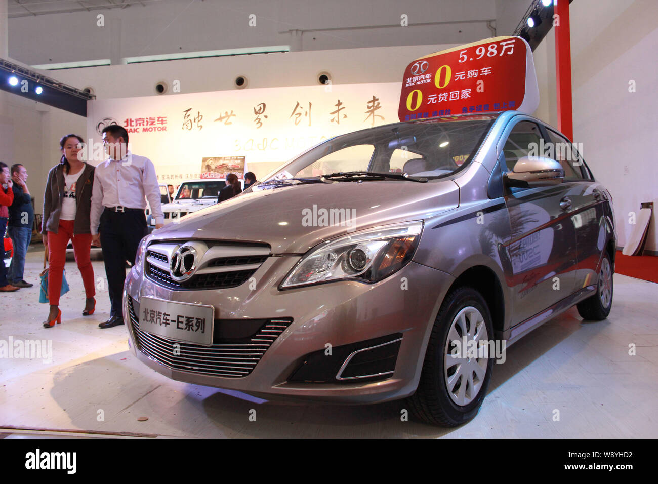 --FILE--A BAIC E-series car is displayed during an automobile ...