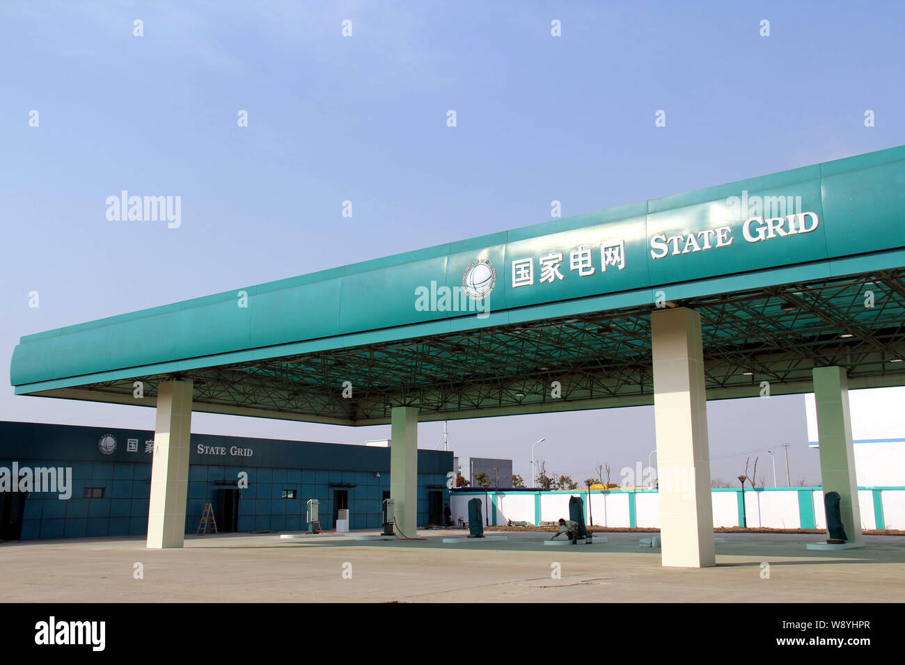 Wuhu China High Resolution Stock Photography and Images - Alamy