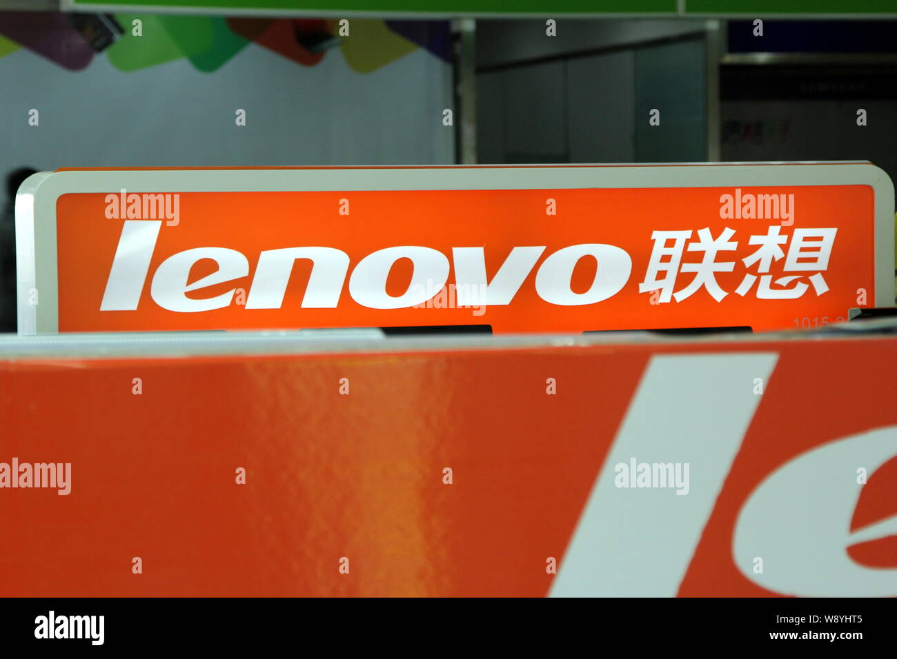 --FILE--A signage of Lenovo is seen at a store in Shanghai, China, 22 ...
