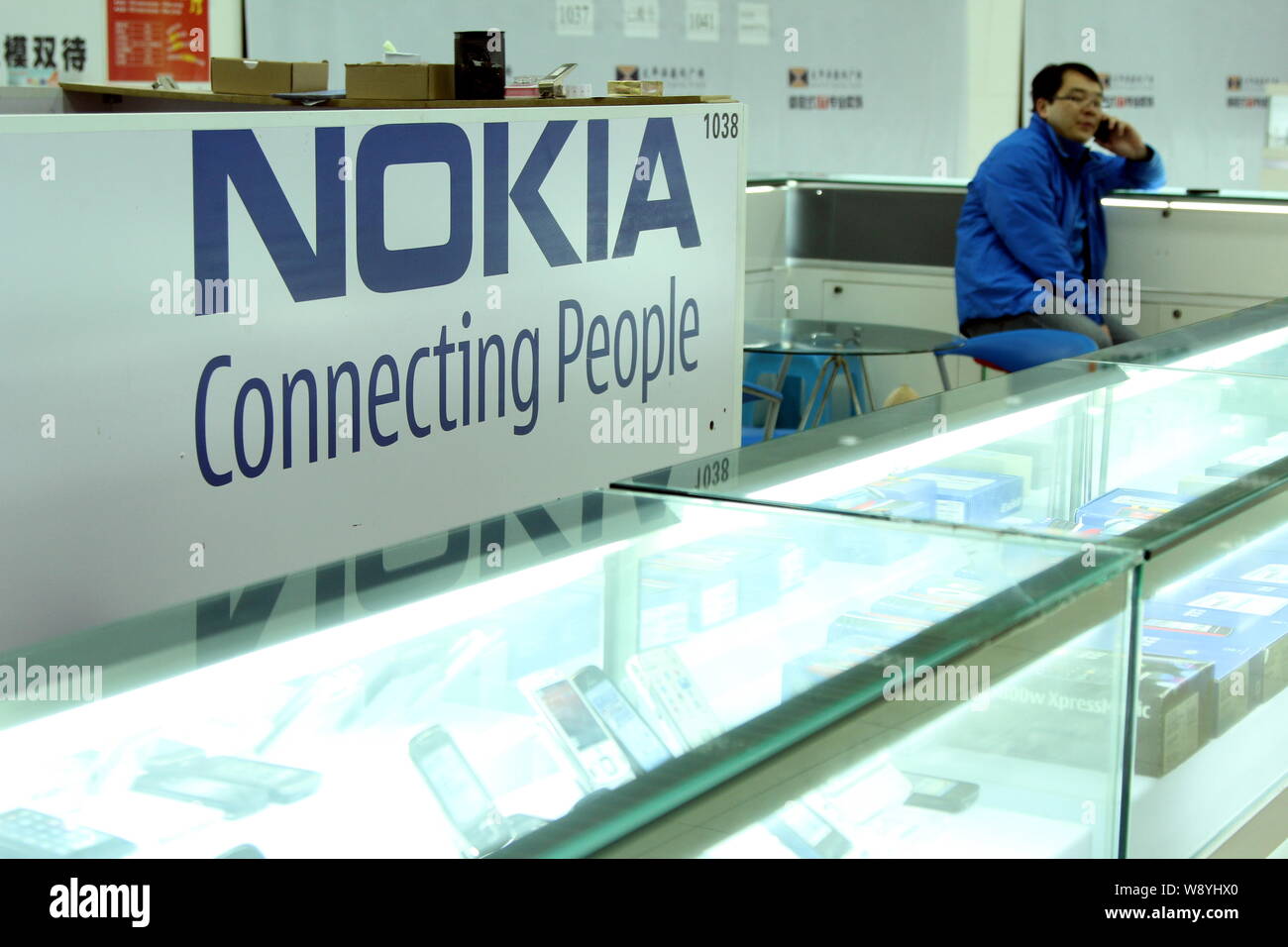 Nokia corp hi-res stock photography and images - Alamy