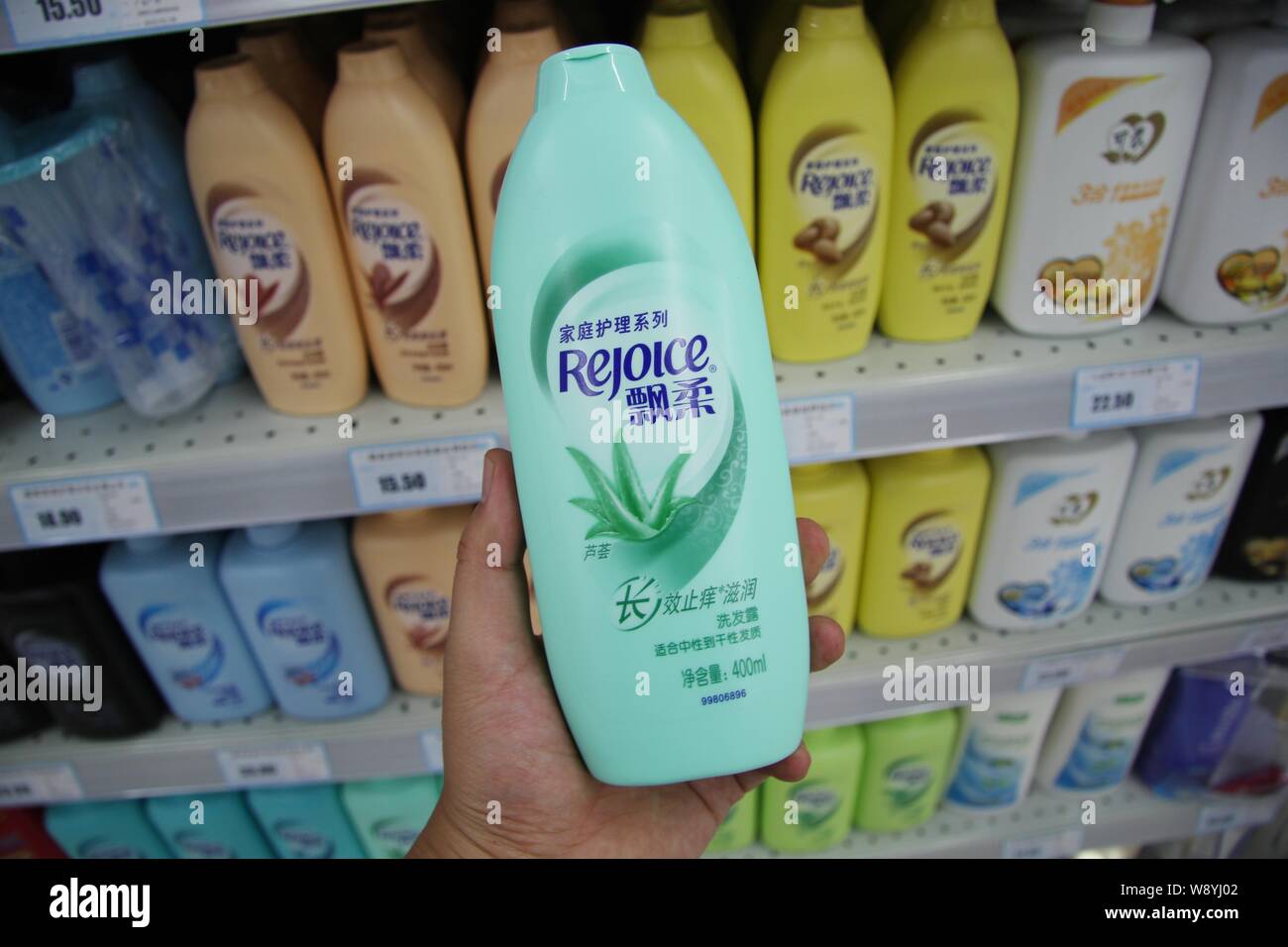 Rejoice Shampoo Logo