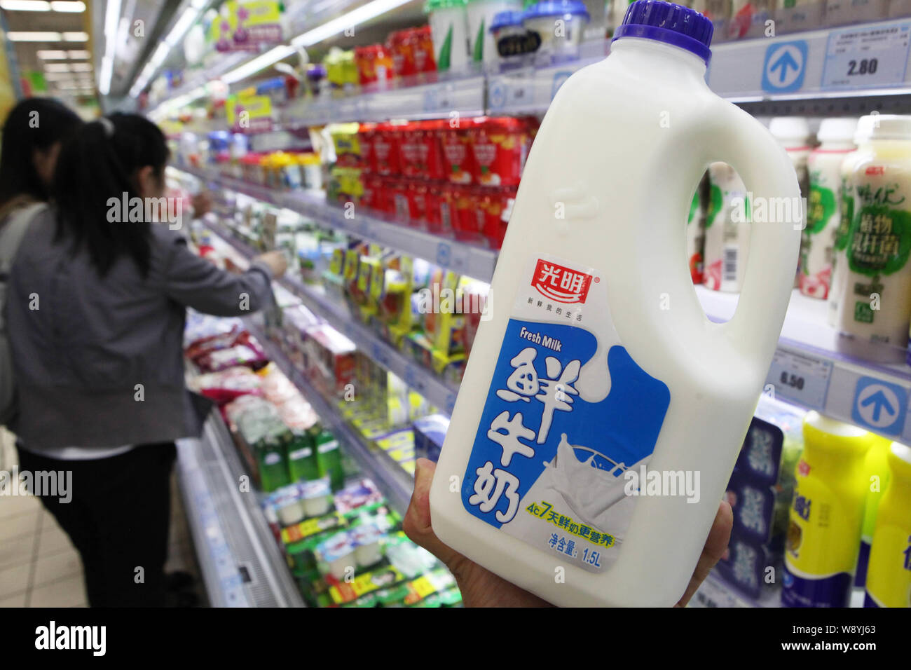 Co ea a hi-res stock photography and images - Alamy