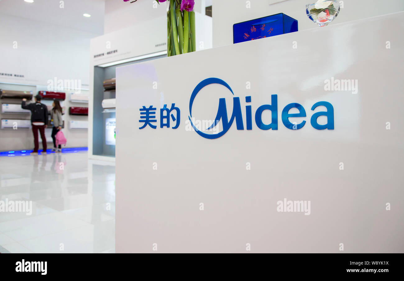 Midea china hi-res stock photography and images - Alamy
