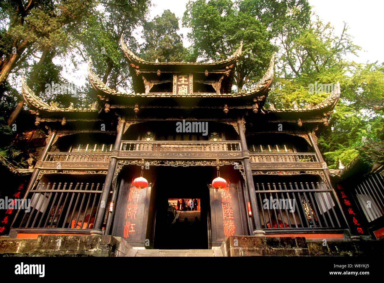 View of the Erwang Temple, or Two Kings Temple, in Dujiangyan city ...