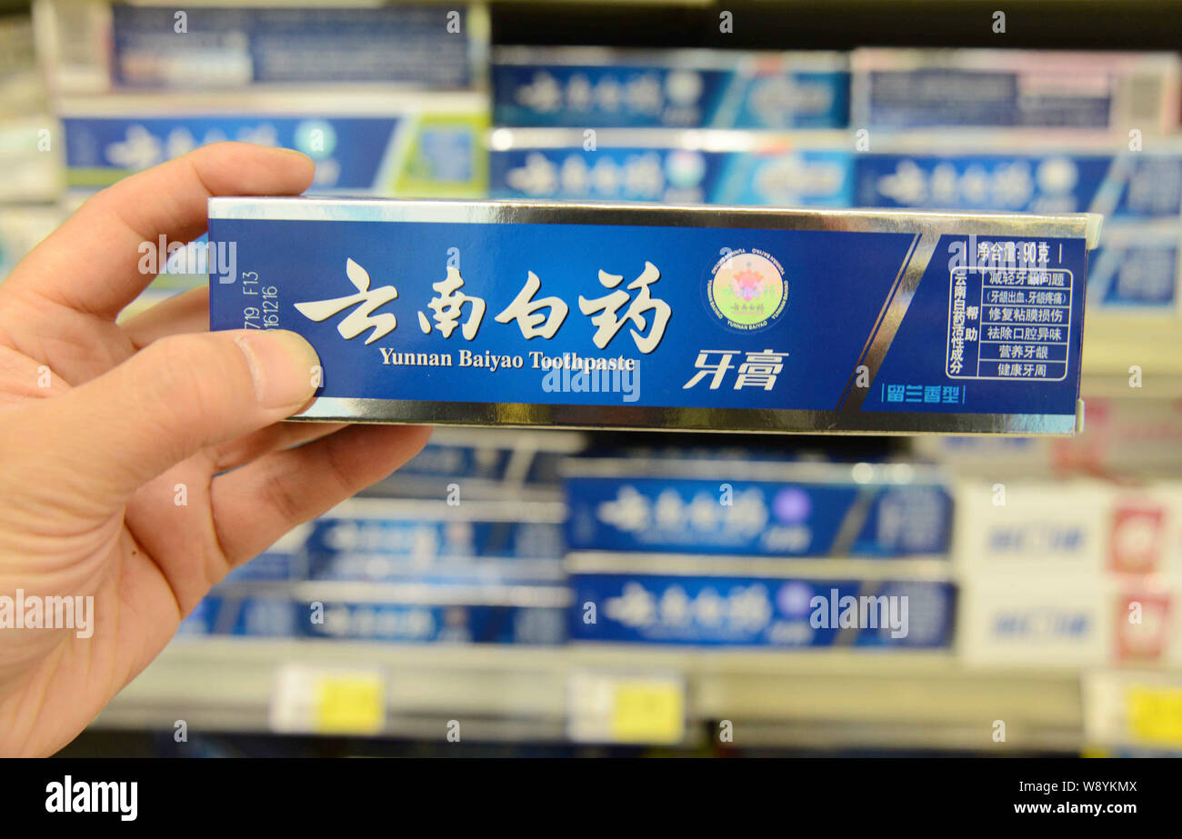 Tea toothpast hi-res stock photography and images - Alamy