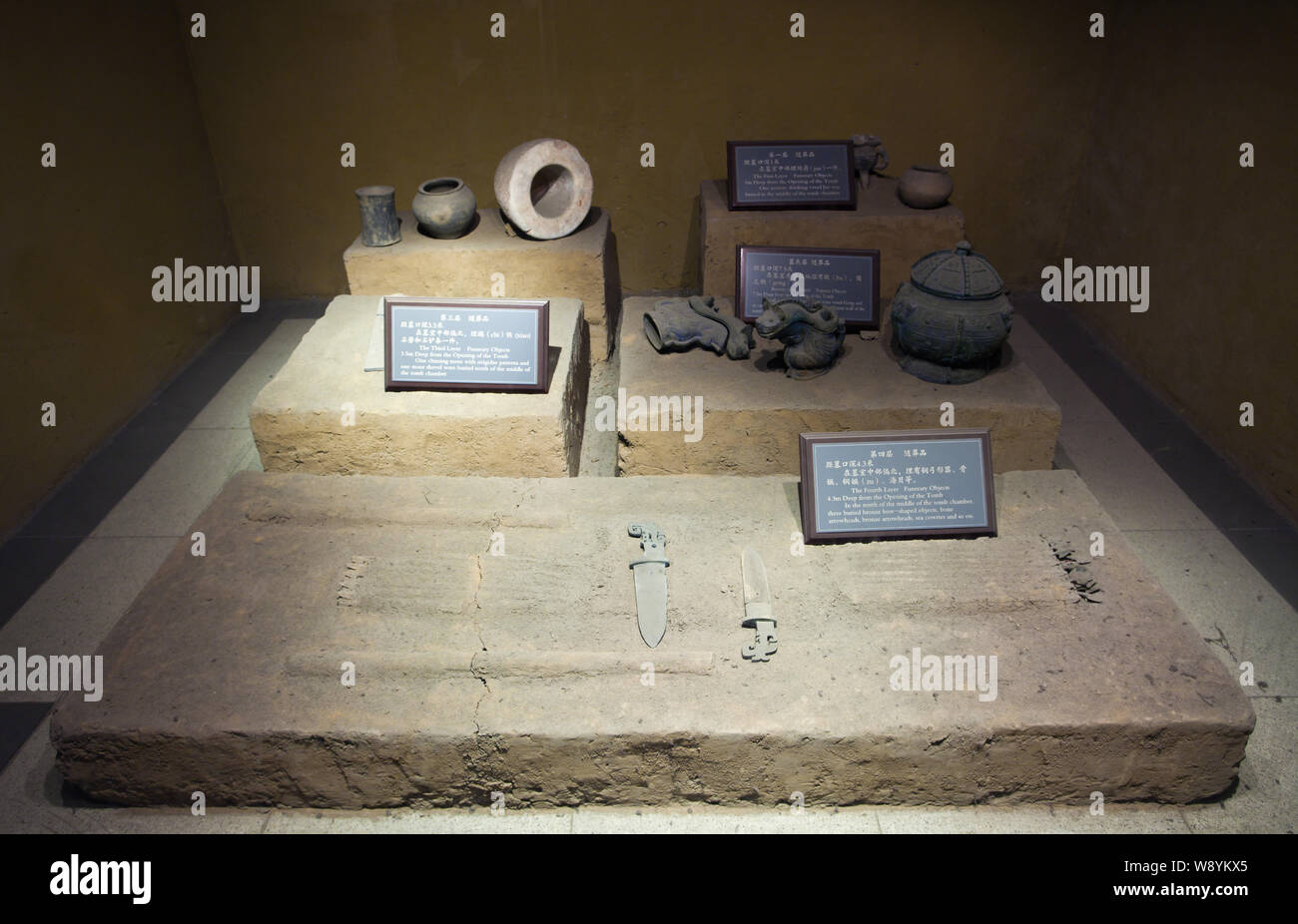 View of the Tomb of Fu Hao, ancient Chinese military general and high ...