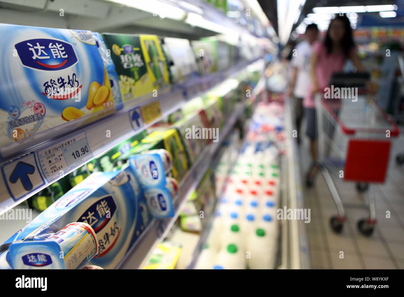 Danone Sa High Resolution Stock Photography and Images - Alamy