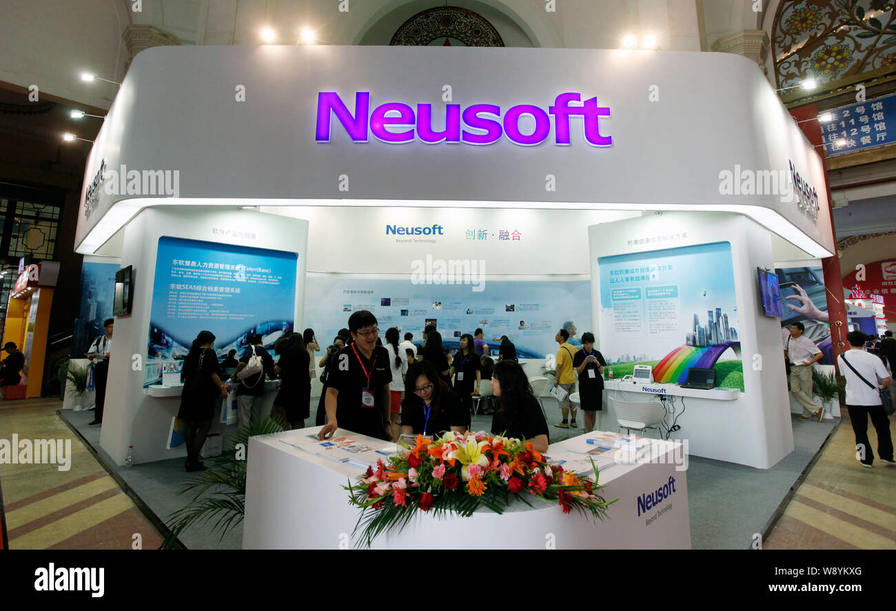 Neusoft hi-res stock photography and images - Alamy