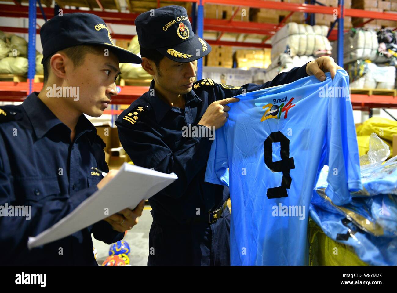 Customs officer t shirt hi-res stock photography and images - Alamy