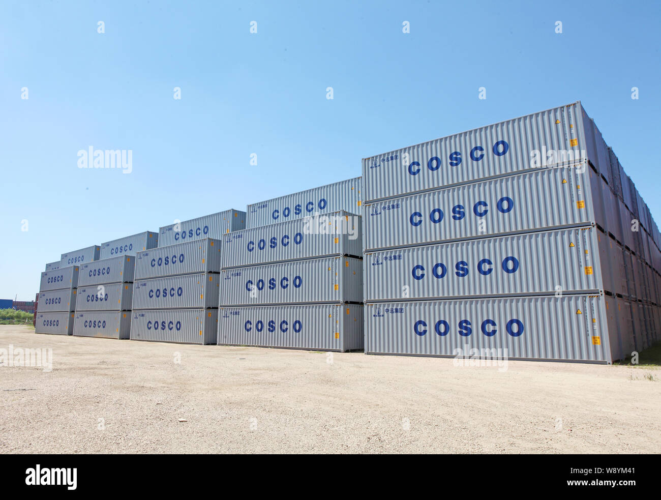 Cosco holdings co hi-res stock photography and images - Alamy