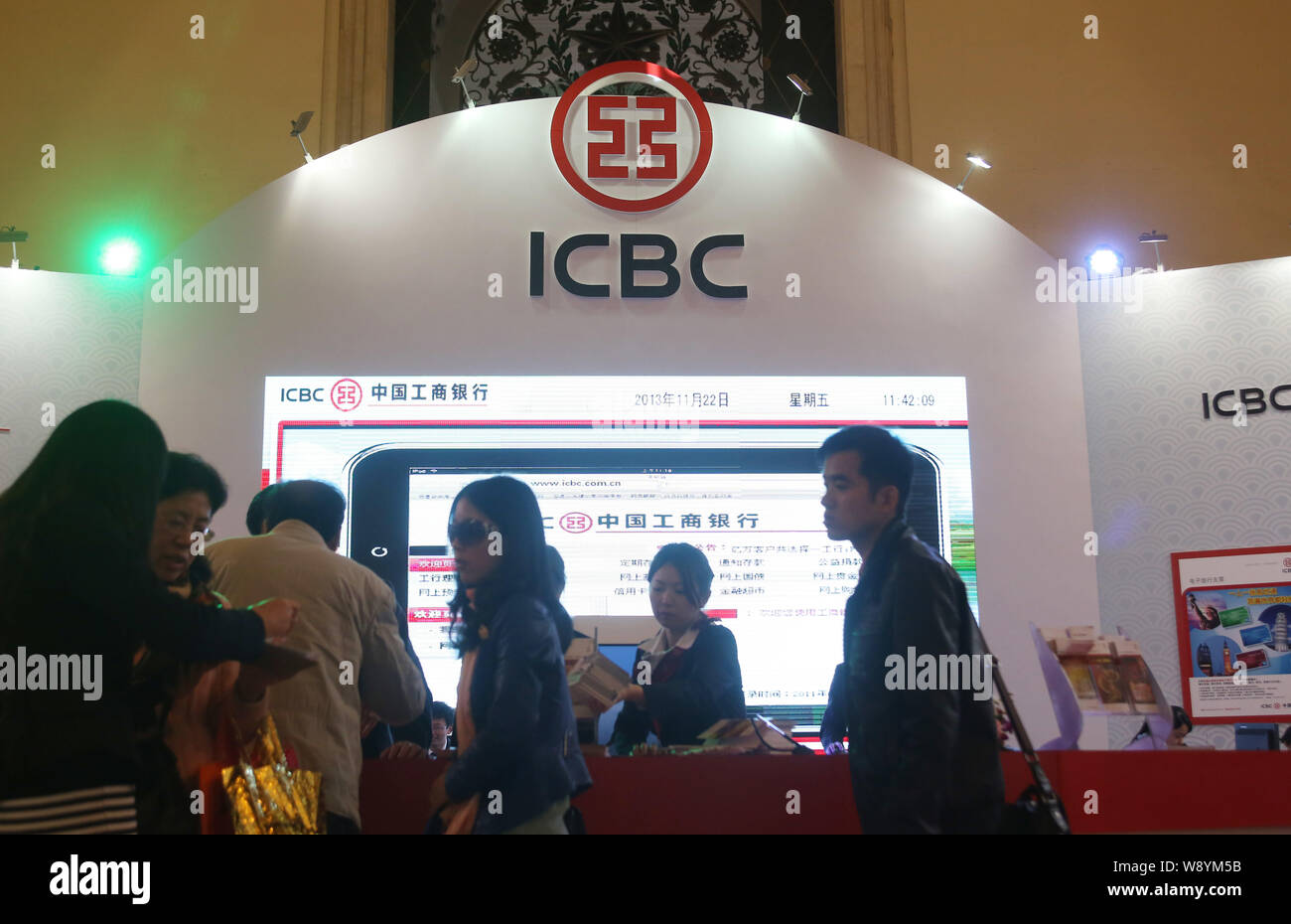 Visit ab hi-res stock photography and images - Alamy