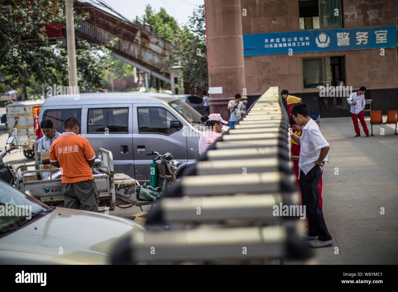 Lanxiang vocational school hi-res stock photography and images - Alamy