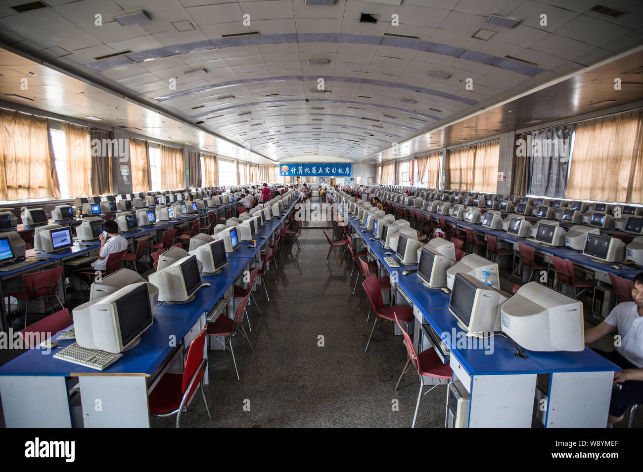 Lanxiang vocational school hi-res stock photography and images - Alamy