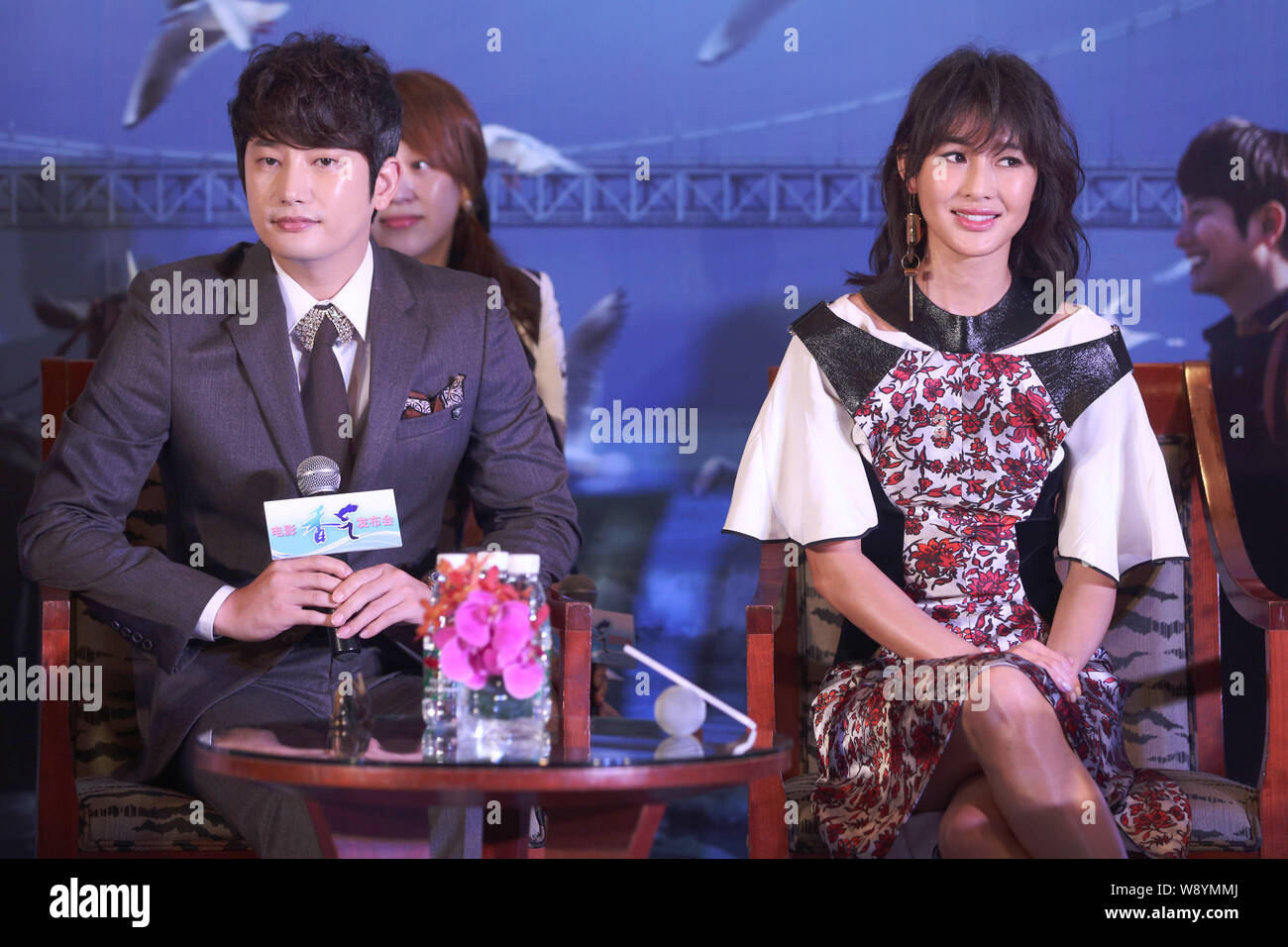 South Korean actor Park Si-hoo, left, and Chinese actress Chen Ran ...
