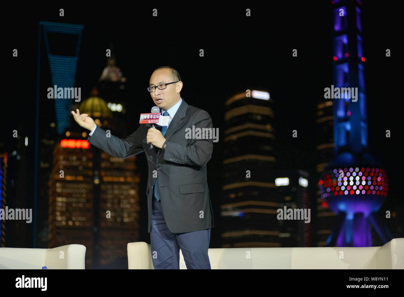 Pan Shiyi, co-founder, Chairman and co-CEO of SOHO China, speaks at the ...