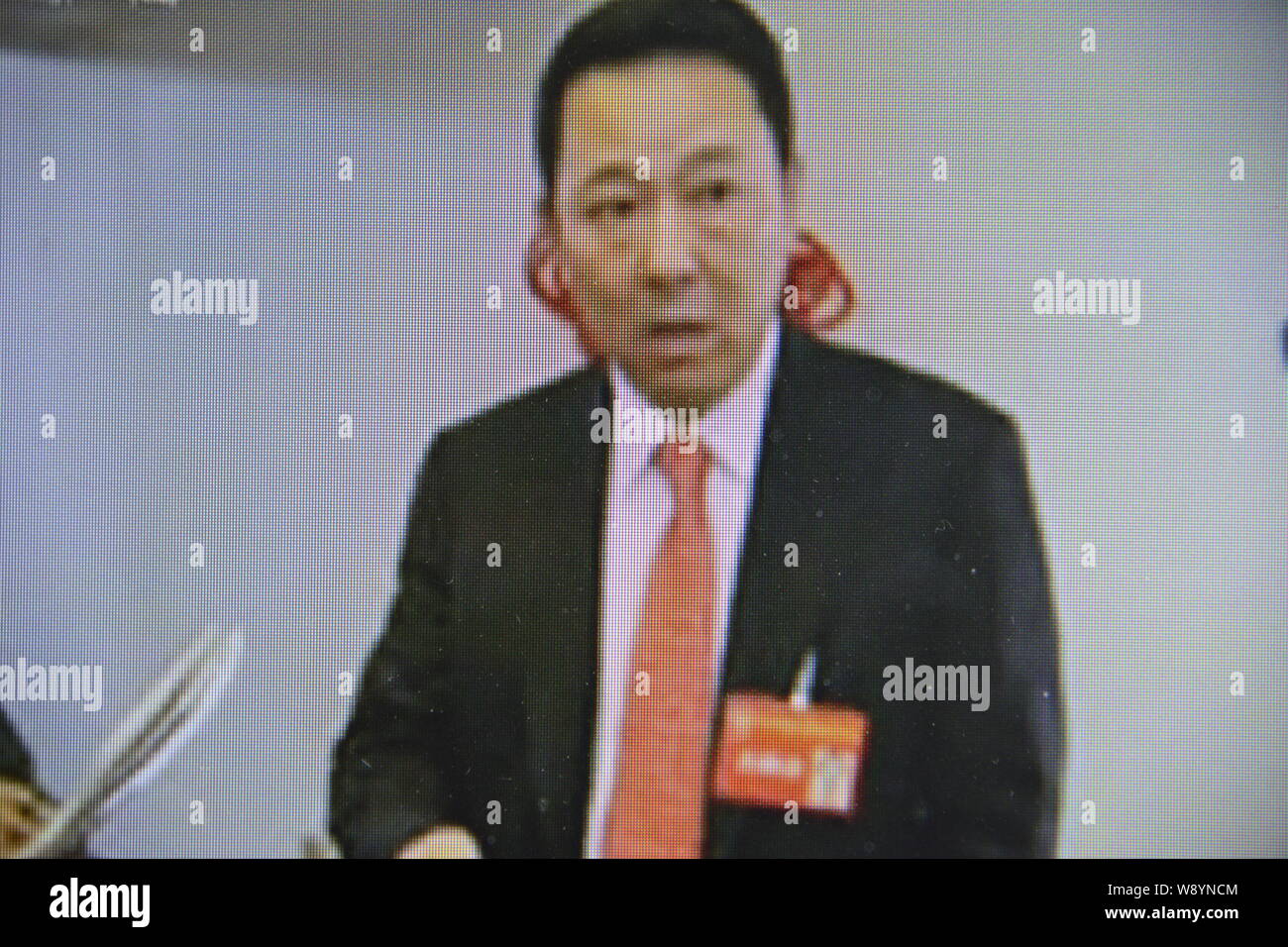 This TV grab taken on 20 February 2014 shows Liu Han, former chairman ...