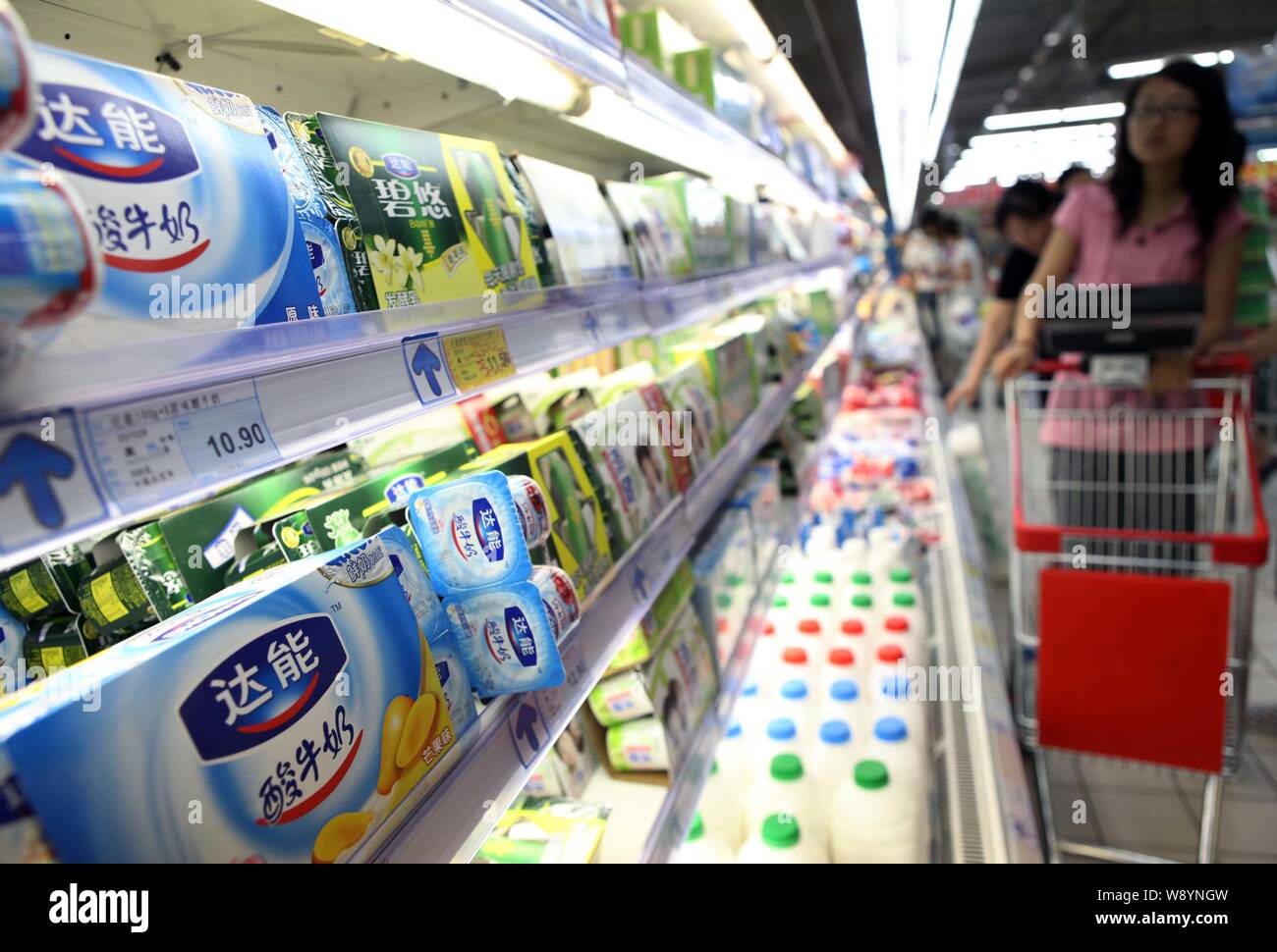 Danone yoghurt hi-res stock photography and images - Alamy