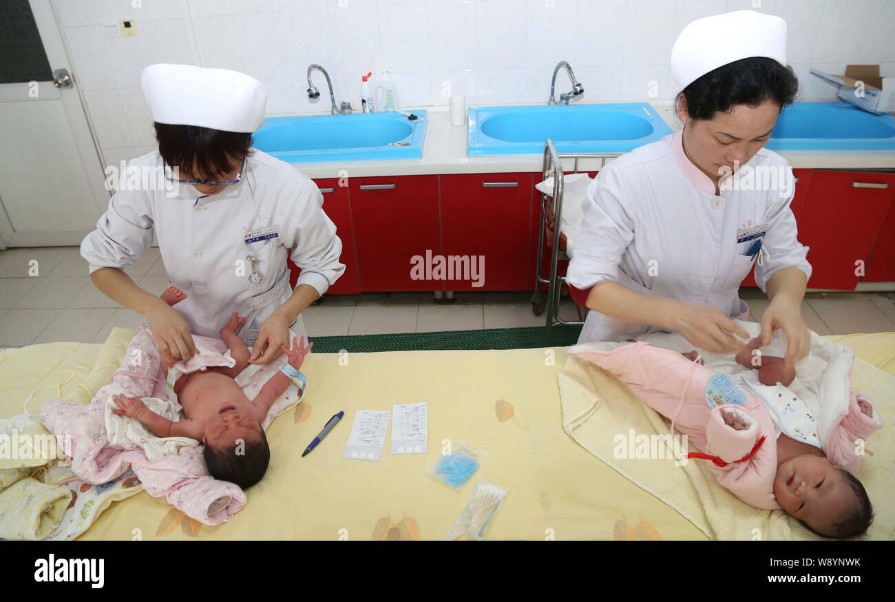 Hospital in xiangyang hi-res stock photography and images - Alamy