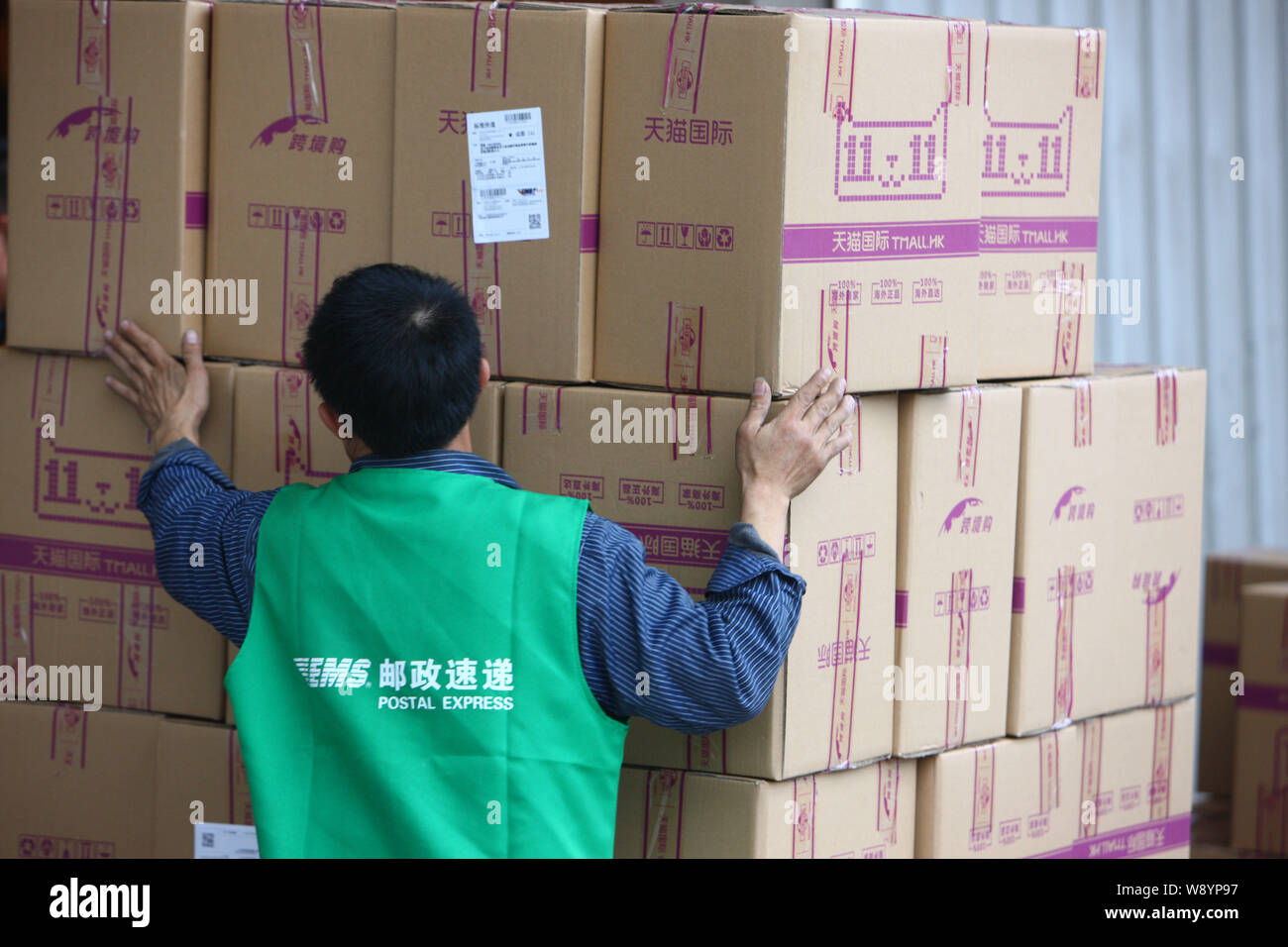 Ems worker hi-res stock photography and images - Alamy