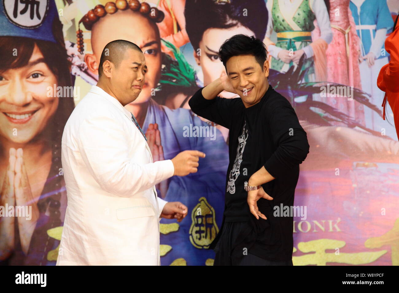 Benny Chan Monkey King