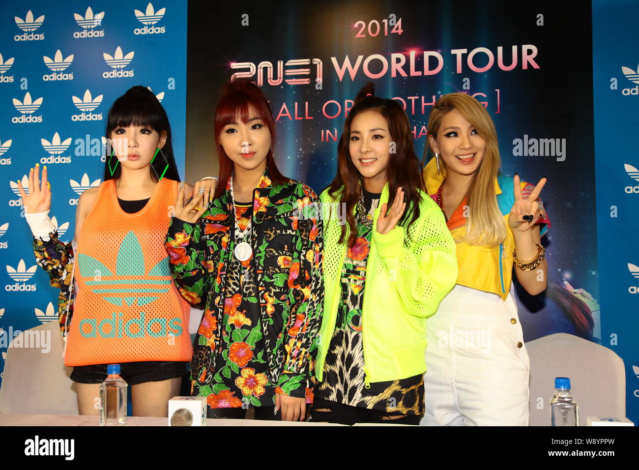 Girl group 2ne1 hi-res stock photography and images - Alamy