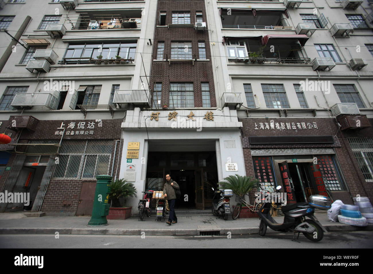 Exterior view of the Riverside Mansion in Shanghai, China, 19 March ...