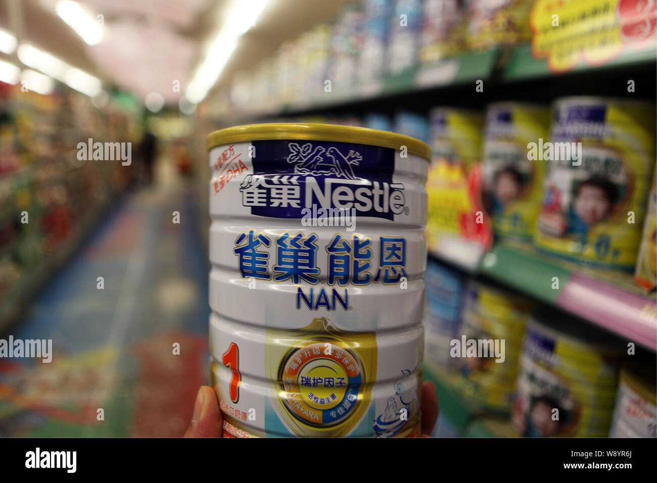 Nestle baby food hi-res stock photography and images - Alamy