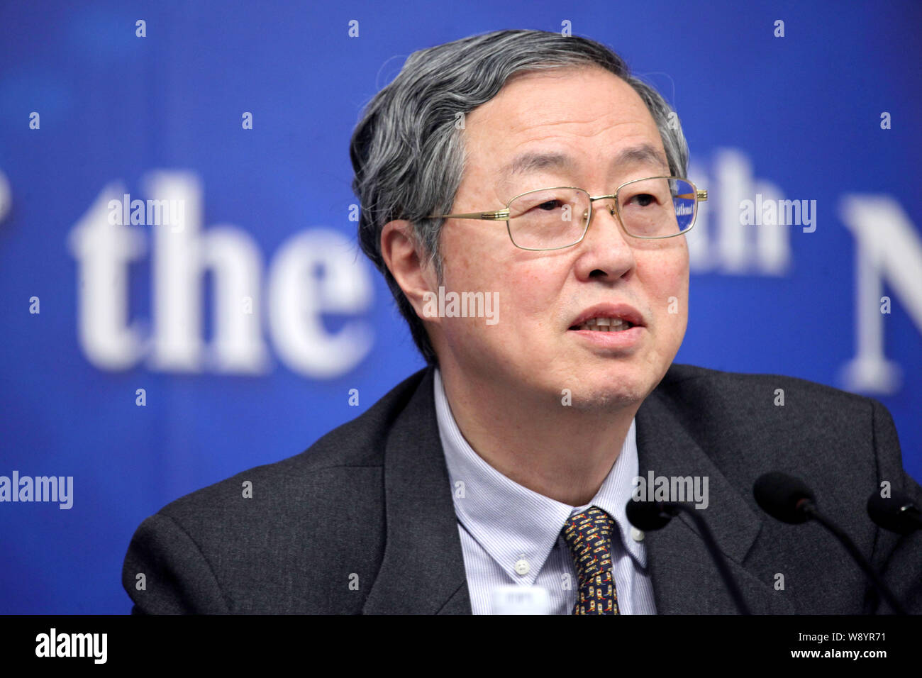 --FILE--Zhou Xiaochuan, Governor of the Peoples Bank of China (PBOC), Chinas central bank ...