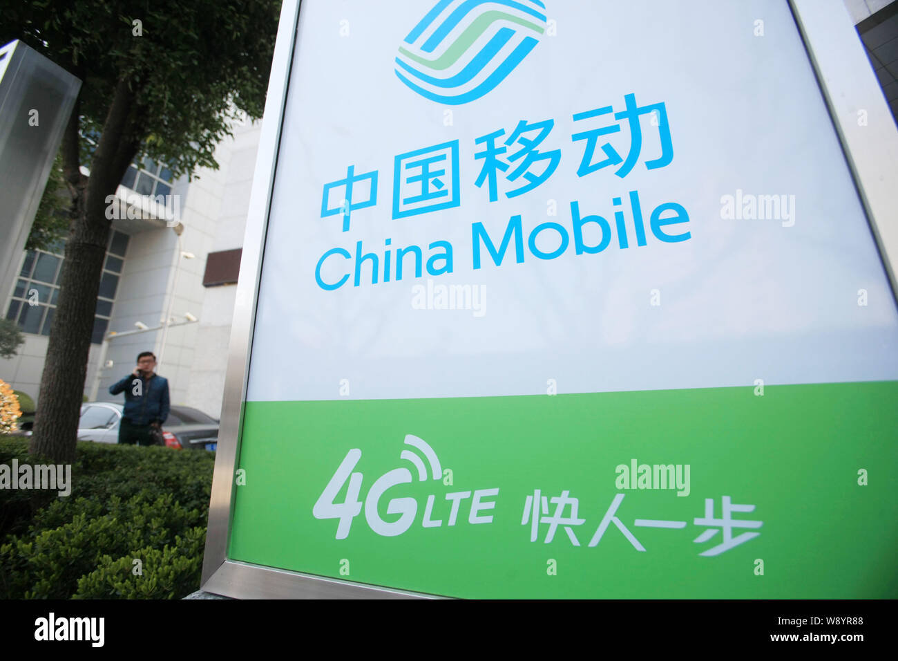 20 june 2014 hi-res stock photography and images - Alamy