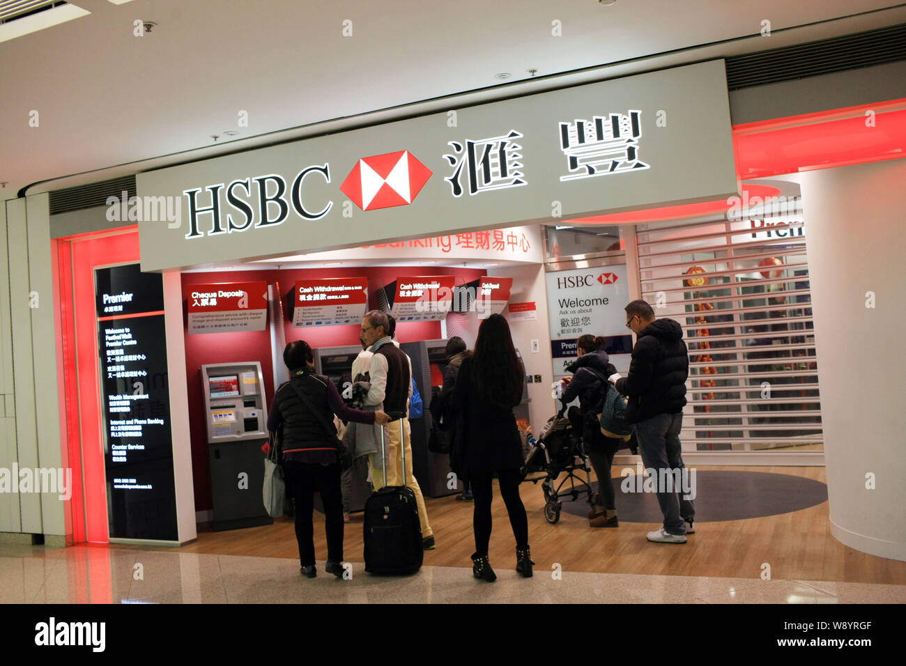 Hsbc holdings plc hi-res stock photography and images - Alamy