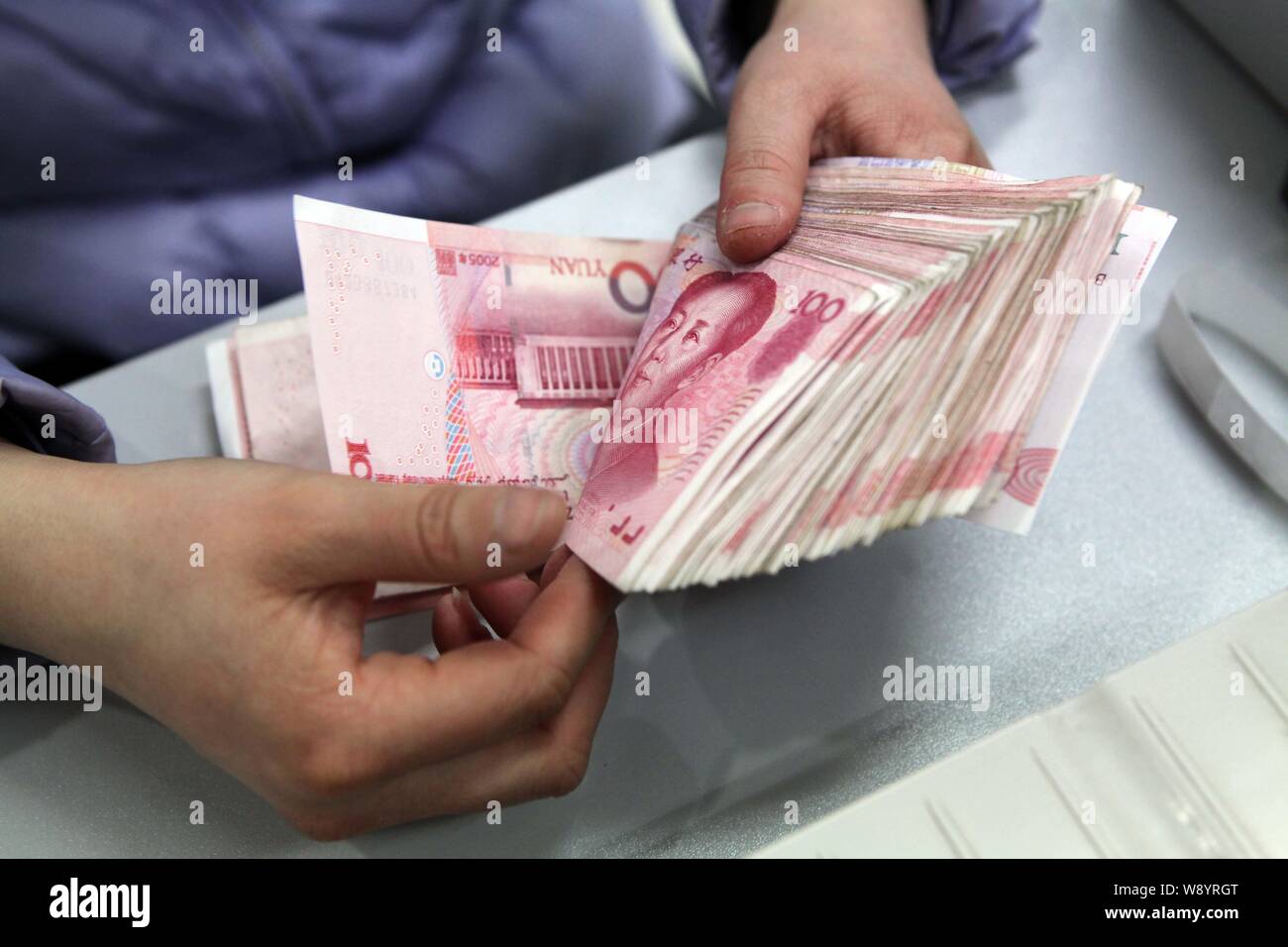 10 yuan banknote hi-res stock photography and images - Alamy