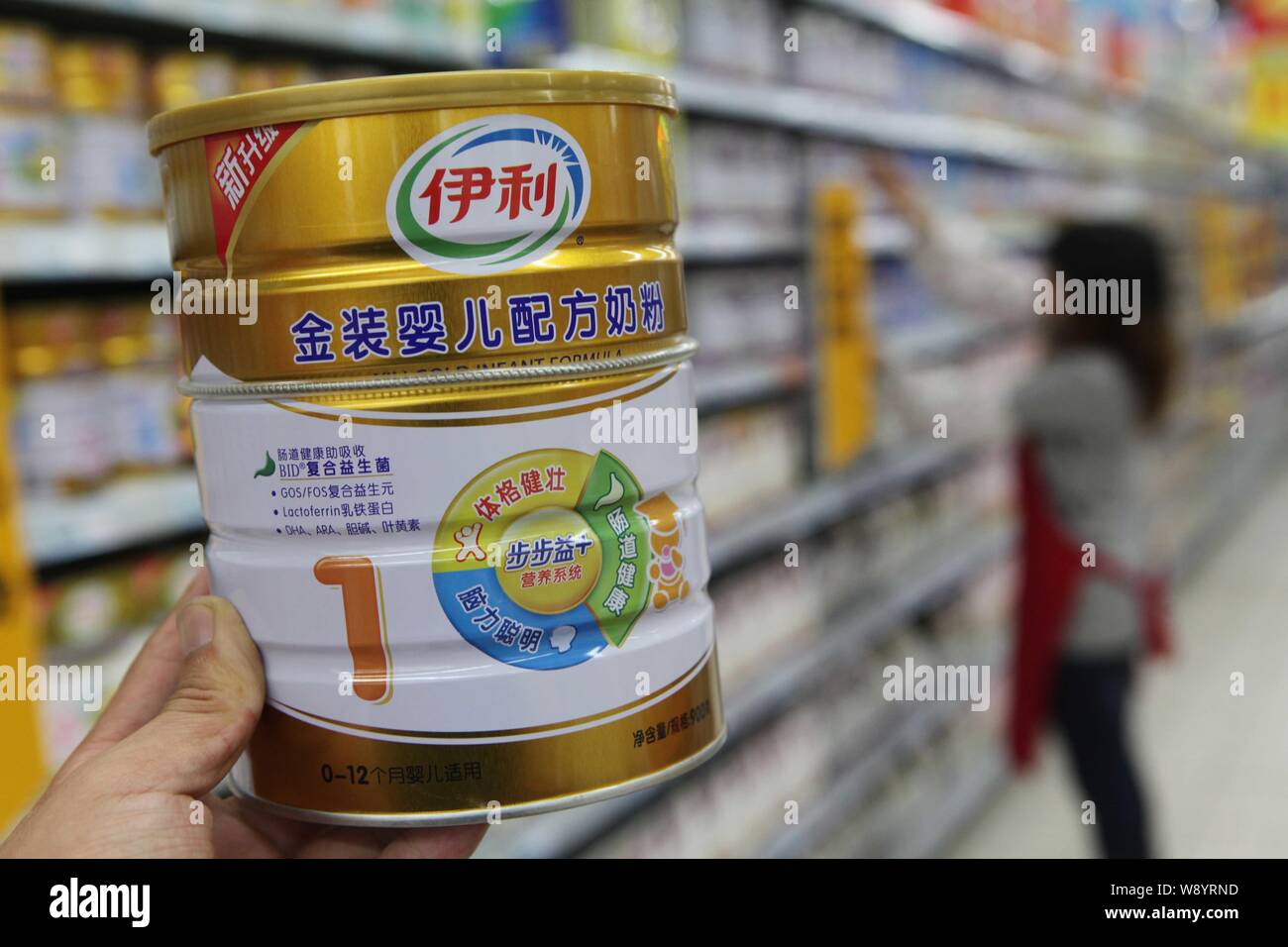 Chinas top county hi-res stock photography and images - Alamy