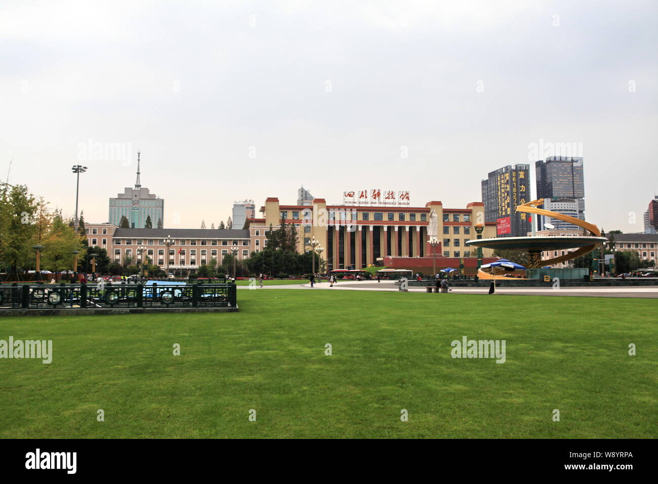 Chengdu science and technology museum hi-res stock photography and ...