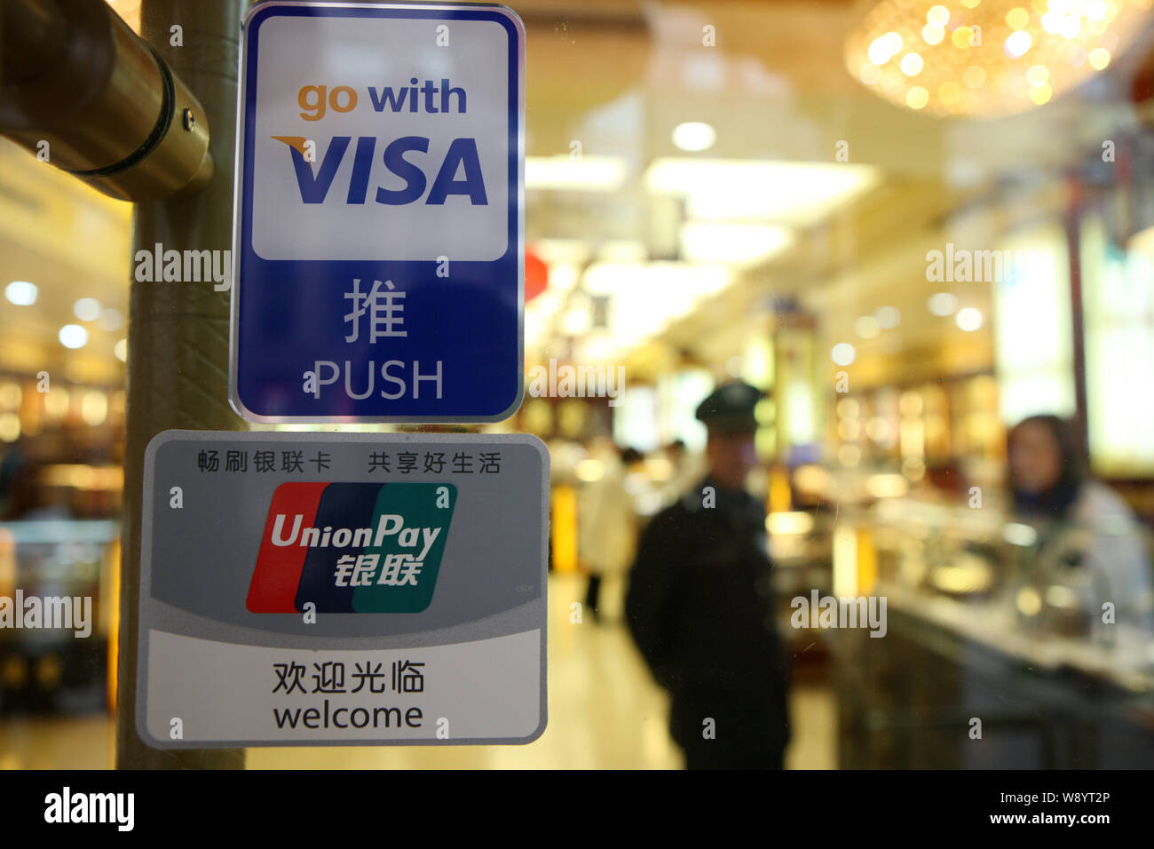 Unionpay Card High Resolution Stock Photography and Images - Alamy