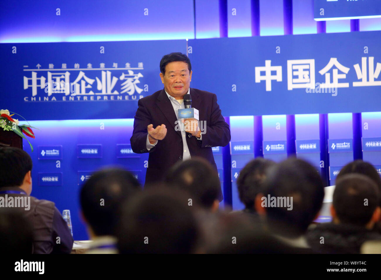 --FILE--Cao Dewang, Chairman of Fuyao Glass Industry Group Co., Ltd ...