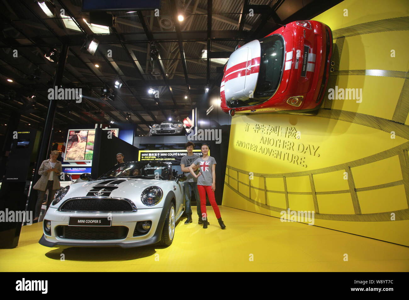 --FILE--Mini Cooper S cars of BMW are displayed during the 12th Beijing ...
